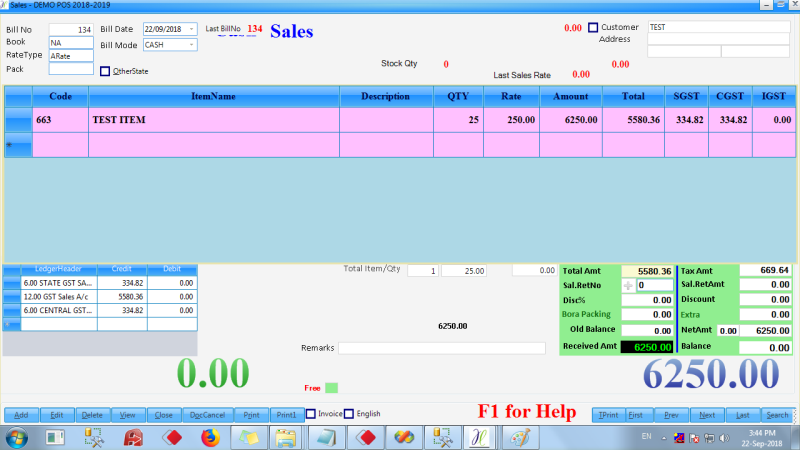 Aarel Infotech - Leading IT Solution provider and Consultant in Madurai