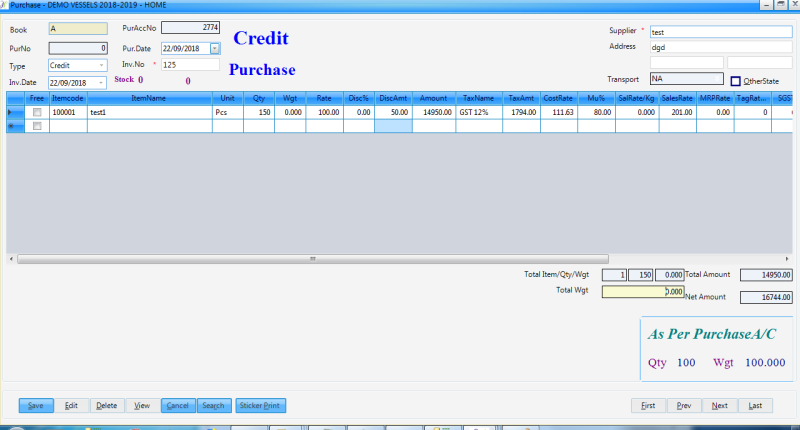Aarel Infotech - Leading IT Solution provider and Consultant in Madurai